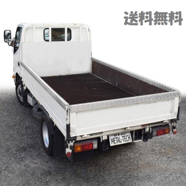 このアルミ縞板2トン車用荷台カバーセットは、あなたのトラックをスタイリッシュにカスタマイズしながら、荷台の大切な部分をしっかり保護します。傷やへこみが気になる方に最適で、すでにできた傷を隠すのにも効果的です。厚み2mmの頑丈なアルミ縞板を使...