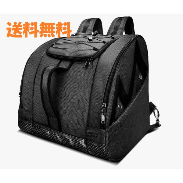 Polar スノーバッグ ? プロが選ぶ信頼の一品！雪山での完璧なパートナー、Polarスノーバッグは50Lの大容量で、スノーボード、ブーツ、ヘルメット、ゴーグル、手袋、その他のギアを余裕で収納できます。外側の調整コードでさらなる収納スペー...