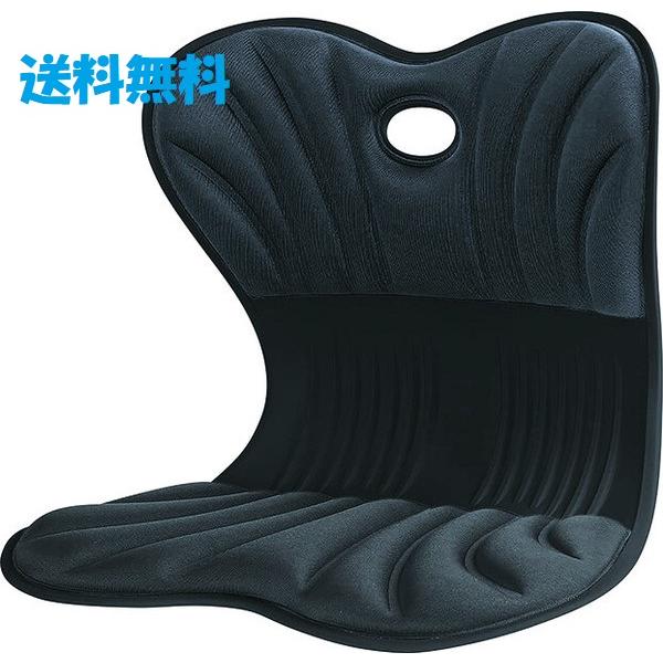 座るだけで手軽に美姿勢を手に入れたい方へ。「スワンルボーテ」は、骨盤を立たせて自然に背筋を伸ばし、美しいS字カーブをキープします。弾力性のあるS字形状が腰を優しく支え、長時間座っても腰がラク。ふかふかクッション材と通気性の良いデザインで、快...