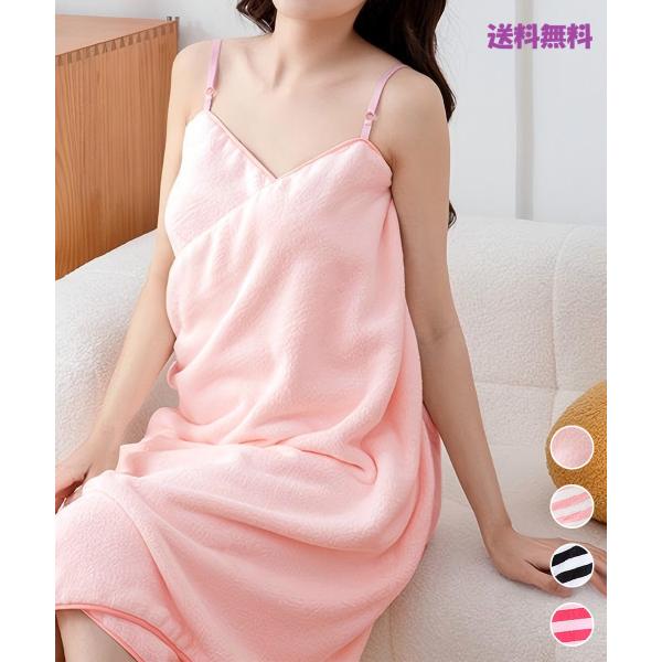 お風呂上がりにサッと羽織れる、ワンピース風デザインのタオルドレスです。体に巻き付けるだけで着用でき、入浴後の水分をしっかり吸収します。ストラップ付きなのでずれにくく、家事やリラックスタイムも快適。軽量で通気性のあるタオル生地を使用し、肌触り...