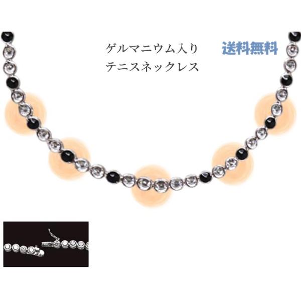 上品な輝きと存在感を兼ね備えた、テニスネックレス。キュービックジルコニアを贅沢に68石使用した、グラデーションデザインです。サイズの異なるストーンが連なることで、首元に自然な立体感と華やかさをプラス。光を受けるたびに、繊細で美しい輝きを放ち...