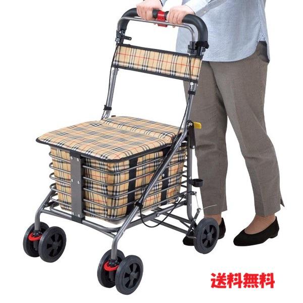 買い物中に足腰や膝がつらくなる方へ。荷物を運べて、疲れた時にはそのまま座って休める、安心設計のシルバーカーです。手元ブレーキ付きなので、ハンドルを握ったまま操作しやすく、坂道や停止時も安心感があります。高さは3段階で調節できるため、前かがみ...