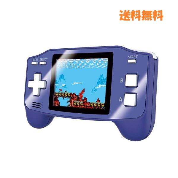 昔遊んだゲームを、もう一度手軽に楽しみたい方に。ゲームボーイアドバンス用ソフトに対応した液晶付きのレトロゲーム互換機です。本体には68種類のゲームを内蔵。カセットがなくても、届いてすぐにさまざまなジャンルのゲームを楽しめます。お手持ちのGB...
