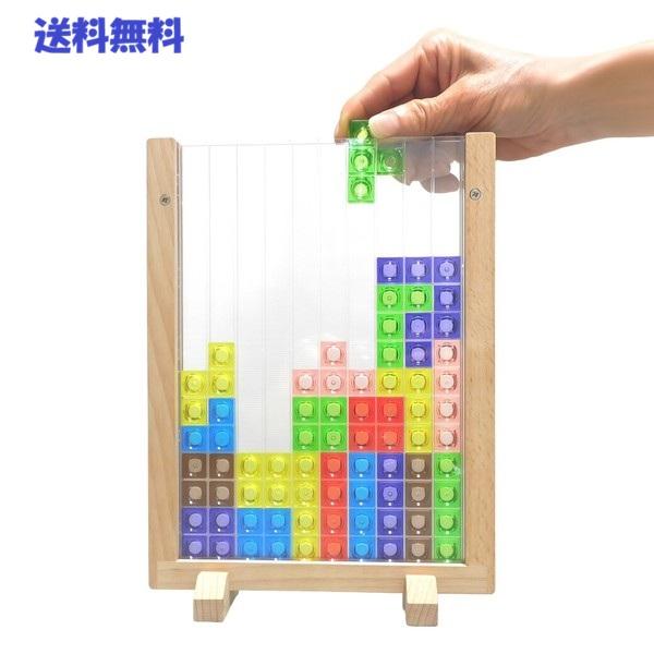 上からチップを落として、すき間なく積み上げるワクワク感。デジタルでは味わえない手ざわりで楽しめる、リアル感のある立体パズルゲームです。6種類の形をしたカラフルなチップを、木枠の中にバランスよく配置。どこに入れるか、次にどう積むかを考えながら...
