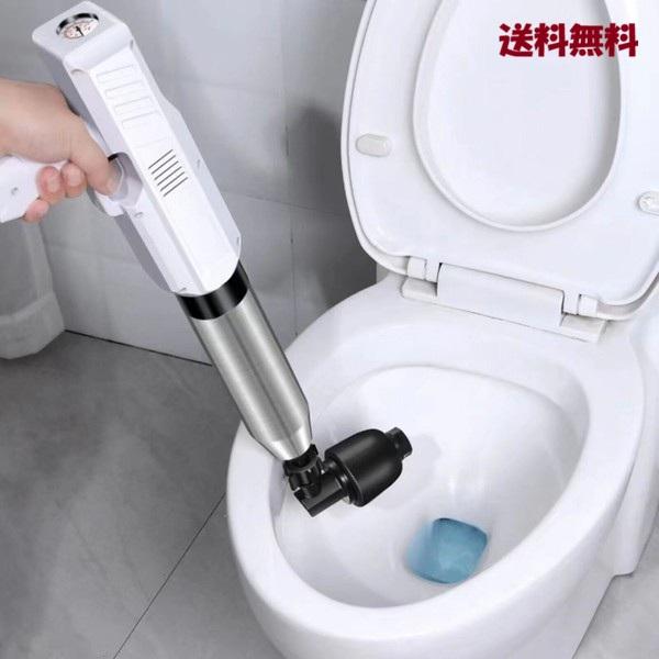 突然のトイレや排水口のつまりに。ボタンひとつで圧縮した空気を一気に噴射し、パイプの奥に詰まった汚れを押し流す充電式電動パイプクリーナーです。薬剤を使い捨てるタイプとは違い、繰り返し使えるので経済的。汚れを直接触りにくく、トイレ・シンク・洗面...
