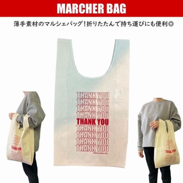 サイズ：高さ38cmｘ横幅30cmｘマチ10cm（本体のみ）（こちらの商品は洗濯可能ですが、洗濯後タテ・ヨコ1〜3cm程縮みますので、ご了承頂きました上で、ご購入下さいませ。）素材：薄手コットン（シーチング生地）レジ袋が有料化し、エコバッグ...