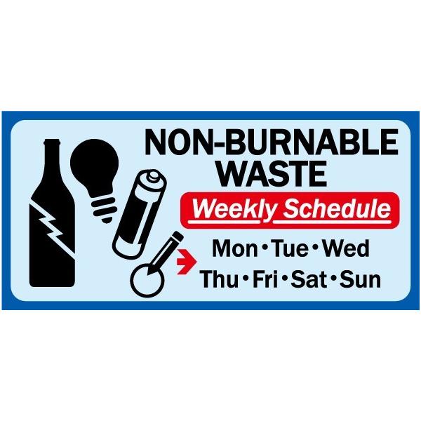 耐水・耐光仕様のステッカーアメリカの公共の看板をアレンジして再現してみました。色々使えるサインがあるので日本のサインで満足出来ない方にオススメです。サイズ：縦6.6cm×横14cm＊メール便対応可大きさや重量がオーバーした場合はご希望に添え...