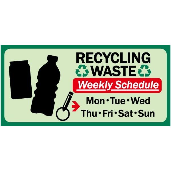 耐水・耐光仕様のステッカーアメリカの公共の看板をアレンジして再現してみました。色々使えるサインがあるので日本のサインで満足出来ない方にオススメです。サイズ：縦6.6cm×横14cm＊メール便対応可大きさや重量がオーバーした場合はご希望に添え...