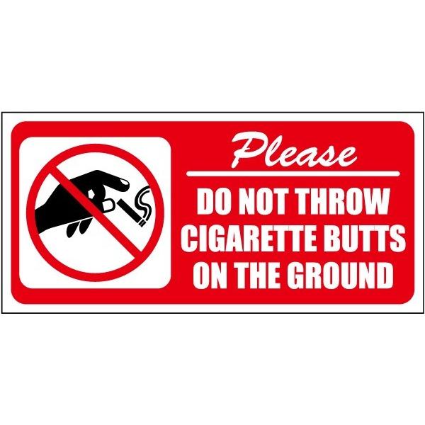 耐水・耐光仕様のステッカーアメリカの公共の看板をアレンジして再現してみました。色々使えるサインがあるので日本のサインで満足出来ない方にオススメです。サイズ：縦6.6cm×横14cm＊メール便対応可大きさや重量がオーバーした場合はご希望に添え...