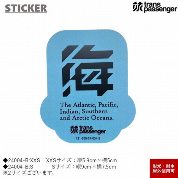 オリジナルブランド「trans passenger」よりステッカーが登場！トランクはもちろん、車・バイク・スマホなどサイズや用途に合わせて貼ることができます。耐光・耐水素材なので、屋外でもご使用いただけます◎「トランスパッセンジャー」旅や自...
