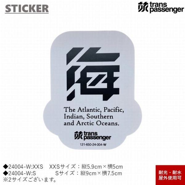 オリジナルブランド「trans passenger」よりステッカーが登場！トランクはもちろん、車・バイク・スマホなどサイズや用途に合わせて貼ることができます。耐光・耐水素材なので、屋外でもご使用いただけます◎「トランスパッセンジャー」旅や自...