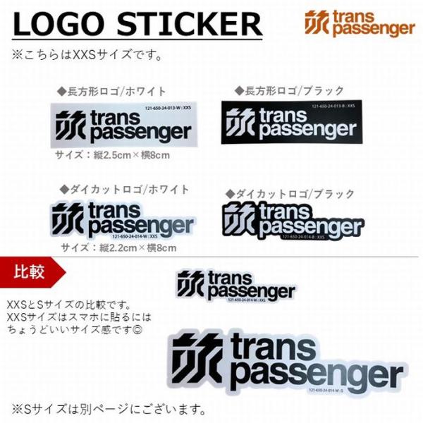 オリジナルブランド「trans passenger」よりステッカーが登場！トランクはもちろん、車・バイク・スマホなどサイズや用途に合わせて貼ることができます。耐光・耐水素材なので、屋外でもご使用いただけます◎「トランスパッセンジャー」旅や自...