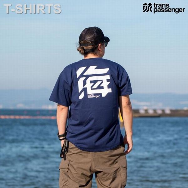 オリジナルブランド「トランスパッセンジャー」よりTシャツが登場！フロントとバッグにシンプルかっこいいロゴがデザインされています◎こちらは厚手の6ozです。旅行のお供にいかがでしょうか？■サイズ（Ｓ）サイズ：着丈67cm/身幅48cm/袖丈1...