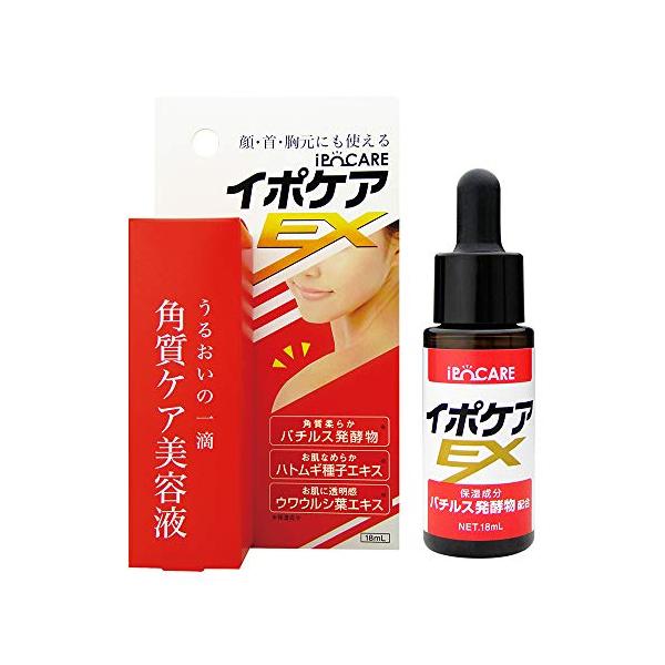 「商品情報」商品紹介      顔、首、胸元を極上エッセンスでケア入浴後または洗顔後、適量(1~2滴)を手に取り、顔や首などの気になる部分に塗布するだけ。 現在お使いの化粧水やクリーム等を手に取り、本品1~2滴を混ぜてのご使用もおすすめ! ...