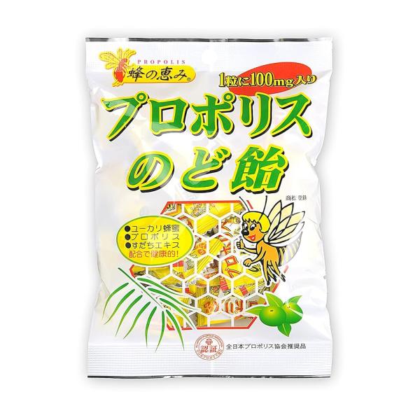 「商品情報」「主な仕様」
