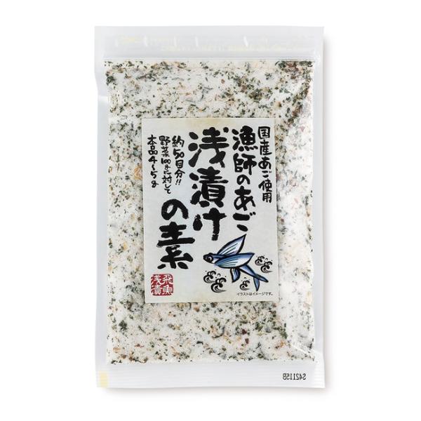 「商品情報」【内容量】２３０ｇ【賞味期限】製造日より約１１ヶ月【保存方法】直射日光を避けて、常温で保存して下さい。【原材料名】食塩（国内製造）、飛魚粉末、乾燥昆布、乾燥アあきあみ、刻みめかぶ、かつお削り節、唐辛子、あおさ粉、椎茸粉末/調味料...