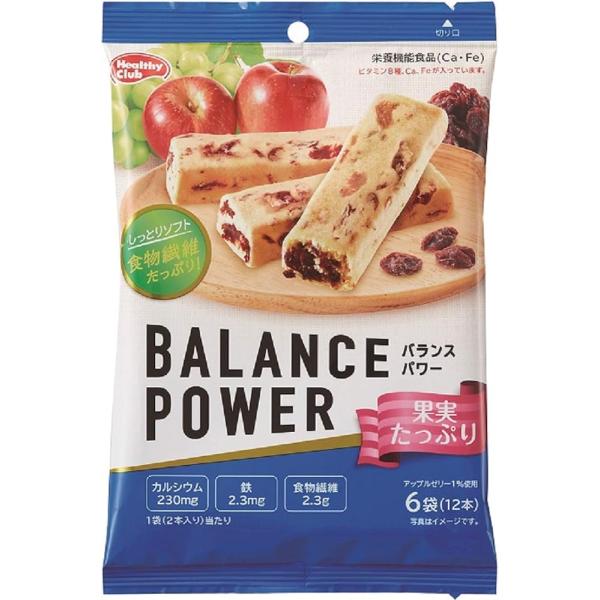 「商品情報」商品紹介カルシウム、鉄分を配合した健康サポートクッキーです。カリフォルニア産の大粒レーズンを28%配合しています。新製法で果実のおいしさを活かしました。食物繊維もたっぷり配合。しっかり食感のクッキーで小腹満たしにもピッタリです。...