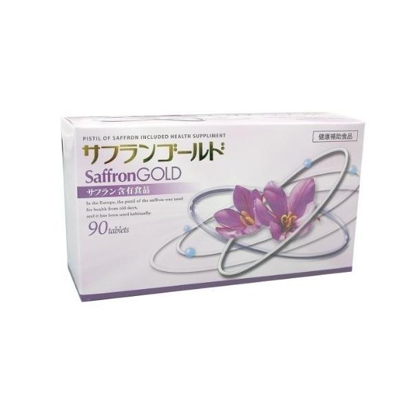 ◇大分県竹田市で栽培されたサフランを主成分に、DHA含有精製魚油、マカデミアナッツ油、イチョウ葉エキス、大豆レシチン、ビタミンE・B6・B12等の成分を配合した粒食品です。◇竹田市産のサフランには、メシベに含まれているクロシンというカロテノ...