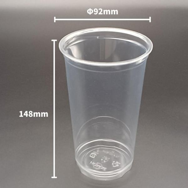 ※フタは別売になります。
