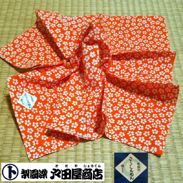 ★大判ハンカチマスク★商品画像内に簡単な作り方解説がございます、ご参考まで！※ぬるま湯で糊を良く洗い流してからご利用下さい※◆【ネコポス】発送対応商品です。宅配便同様日数、ポスト投函でのお届けです。・おてぬぐい・大判ハンカチ・ブックカバー・...