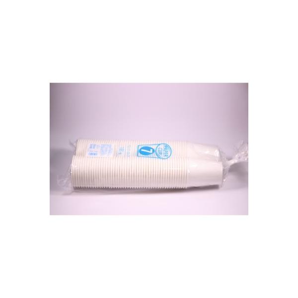 ◇店頭での販売も可能な袋入りです！◇7オンスと比べて、サイズが少し小さいですが価格はお得です！◇店頭での販売も可能な袋入りです！●サイズ：口径×高さ（φ７０×８０mm）●入数：１００個