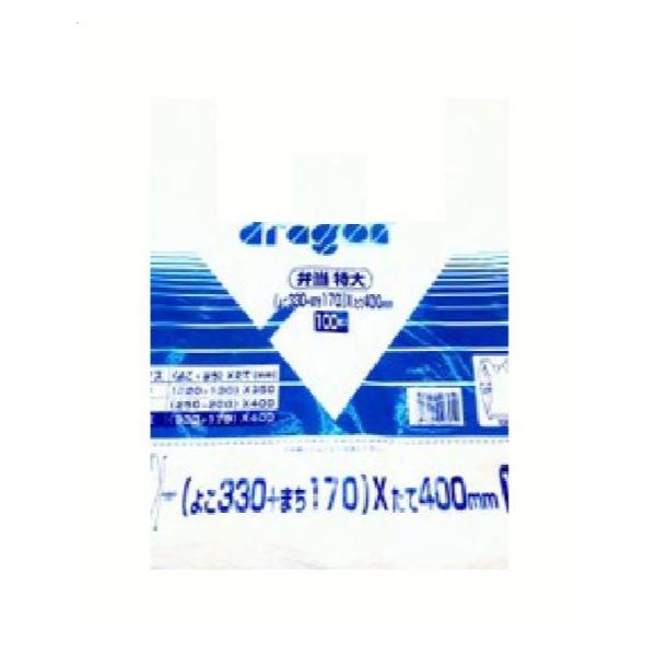 エンボスドラゴン弁当用（特大）◇お弁当用の袋です。◇エンボス加工なので開けやすくなっています。◇ブロック付きなので吊り下げて使えるタイプです。●サイズ：厚0.015×巾330×高400mm　マチ85mm●入数：100枚