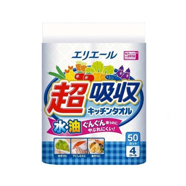 ●個装サイズ：２２８×２１０×２１０mm●サイズ：２３０×２２８mm●材質：パルプ１００％●入数：１パック