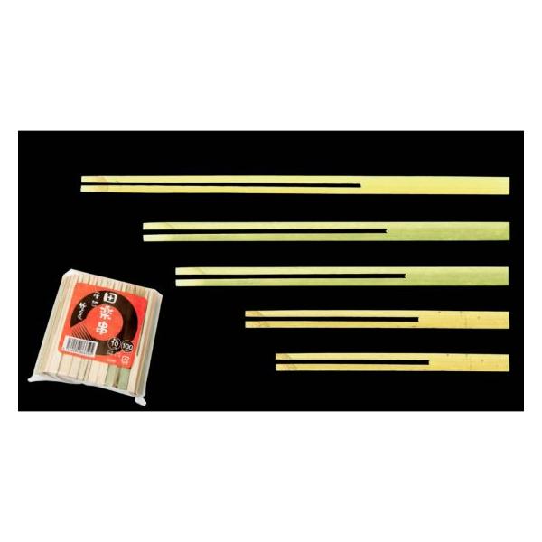 竹串 田楽串（生地） 14cm◇田植えの豊作を祈る竹馬に乗った高足の人の姿からお料理を表現し伝わったとされる竹串です。◇少し巾広な二又の串でしっかり突き刺せ、食材が安定します。◇竹串はシンプルなスタンダードモデルの丸串から料理に合わせた様々...
