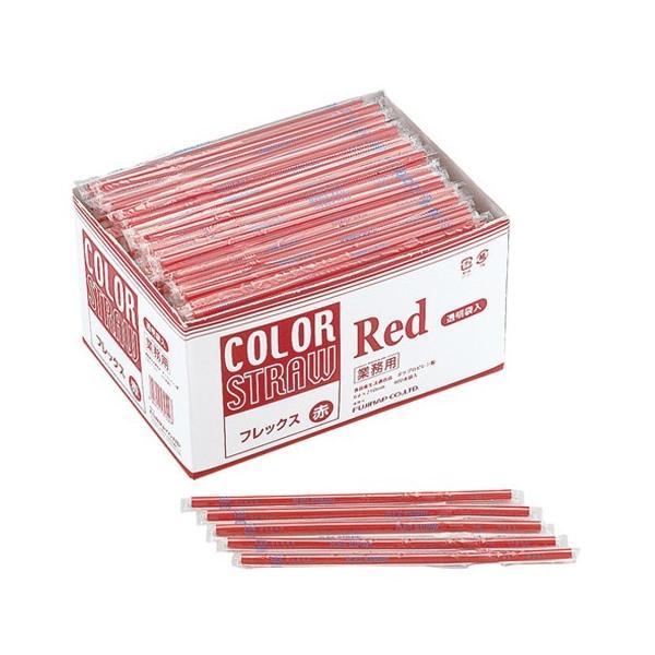 ◇ジュース用の曲がるストロー（袋入り）です。●サイズ：φ6mm×21cm●入数：400本