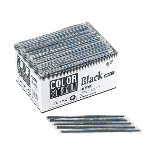 ◇ジュース用の曲がるストロー（袋入り）です。●サイズ：φ6mm×21cm●入数：400本