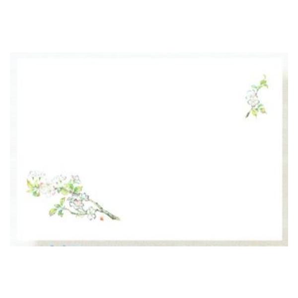 高級和紙マット◇テーブルマットは、心を込めたお客様への「おもてなし」◇食のひと時を優雅に彩るアクセントでもあります。◇雲龍和紙は雲龍の糸が原紙に入っており、高級感がございます※印刷物の色は実際の色とは多少異なる場合があります。●サイズ：〈尺...