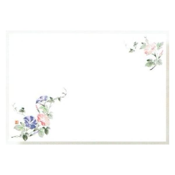 高級和紙マット◇テーブルマットは、心を込めたお客様への「おもてなし」◇食のひと時を優雅に彩るアクセントでもあります。◇雲龍和紙は雲龍の糸が原紙に入っており、高級感がございます※印刷物の色は実際の色とは多少異なる場合があります。●サイズ：〈尺...