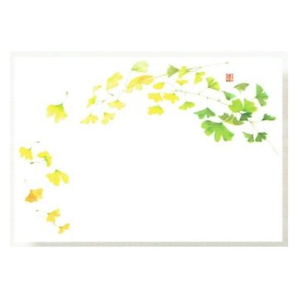 高級和紙マット◇テーブルマットは、心を込めたお客様への「おもてなし」◇食のひと時を優雅に彩るアクセントでもあります。◇雲龍和紙は雲龍の糸が原紙に入っており、高級感がございます※印刷物の色は実際の色とは多少異なる場合があります。●サイズ：〈尺...