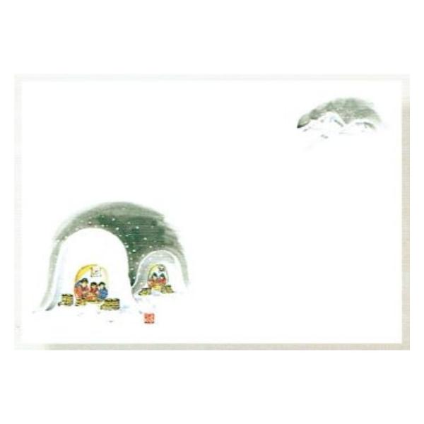 高級和紙マット◇テーブルマットは、心を込めたお客様への「おもてなし」◇食のひと時を優雅に彩るアクセントでもあります。◇雲龍和紙は雲龍の糸が原紙に入っており、高級感がございます※印刷物の色は実際の色とは多少異なる場合があります。●サイズ：〈尺...