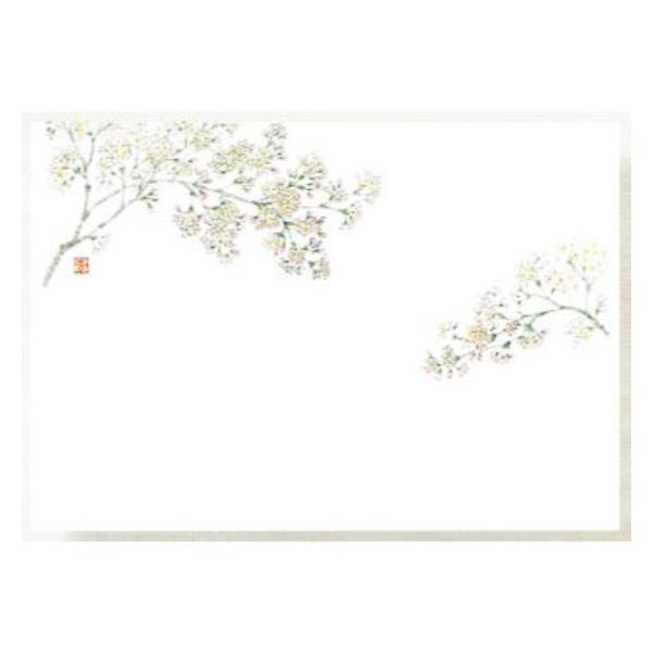 高級和紙マット◇テーブルマットは、心を込めたお客様への「おもてなし」◇食のひと時を優雅に彩るアクセントでもあります。◇雲龍和紙は雲龍の糸が原紙に入っており、高級感がございます※印刷物の色は実際の色とは多少異なる場合があります。●サイズ：〈尺...