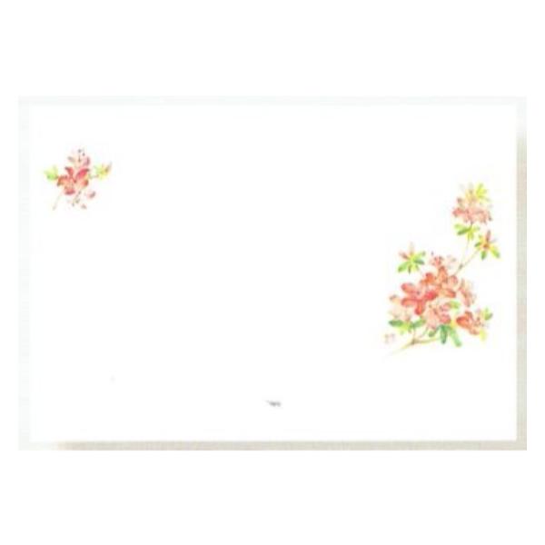 高級和紙マット◇テーブルマットは、心を込めたお客様への「おもてなし」◇食のひと時を優雅に彩るアクセントでもあります。◇雲龍和紙は雲龍の糸が原紙に入っており、高級感がございます※印刷物の色は実際の色とは多少異なる場合があります。●サイズ：〈尺...