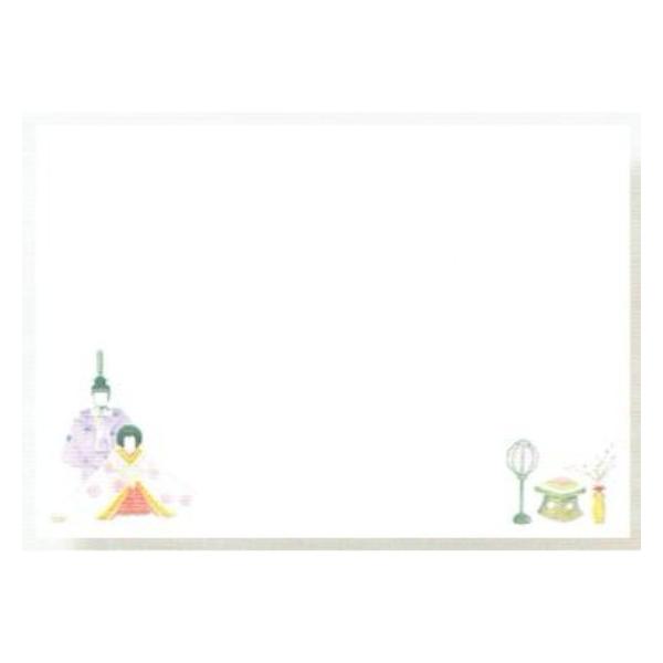 高級和紙マット◇テーブルマットは、心を込めたお客様への「おもてなし」◇食のひと時を優雅に彩るアクセントでもあります。◇雲龍和紙は雲龍の糸が原紙に入っており、高級感がございます※印刷物の色は実際の色とは多少異なる場合があります。●サイズ：〈尺...