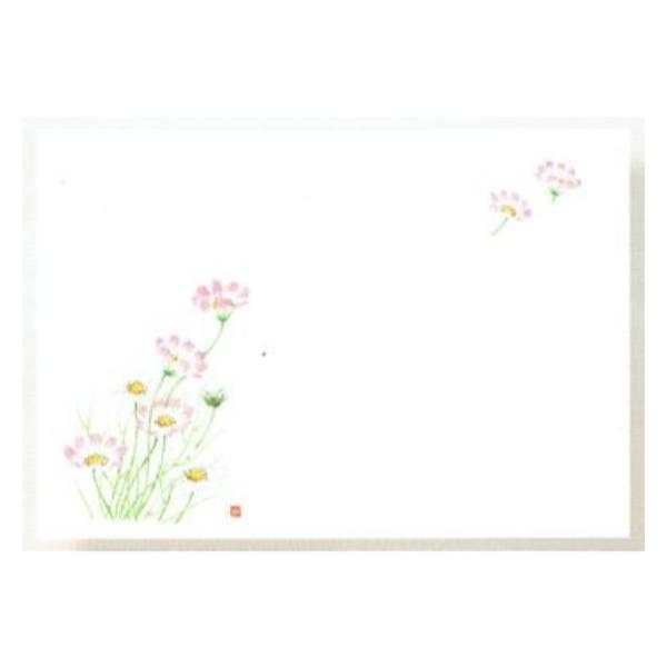 高級和紙マット◇テーブルマットは、心を込めたお客様への「おもてなし」◇食のひと時を優雅に彩るアクセントでもあります。◇雲龍和紙は雲龍の糸が原紙に入っており、高級感がございます※印刷物の色は実際の色とは多少異なる場合があります。●サイズ：〈尺...