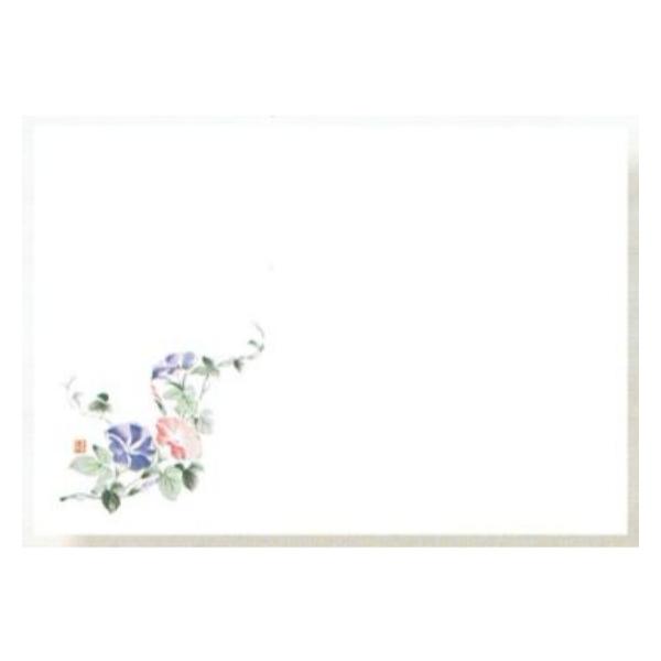 上質紙テーブルマット◇テーブルマットは、心を込めたお客様への「おもてなし」◇食のひと時を優雅に彩るアクセントでもあります。◇上質な和紙を採用しております。※印刷物の色は実際の色とは多少異なる場合があります。●サイズ：〈尺３〉２６０×３８０m...