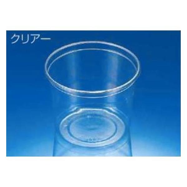 バイオカップ 101パイ 430B◇定番のお惣菜の容器です。◇サラダやお漬物、イロイロな用途で使われています。●本体：レンジ不可●素材：A-PET●耐熱温度：60℃●容量：465ml（首下容量：408ｍｌ）　　●サイズ：101パイ×80mm...