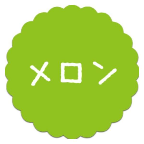 【商品の配送について】※ポスト投函が可能な場合は、ポスト投函でのお届けになります。※ポスト投函でお届けの場合は日時指定や時間指定が出来ません。※追跡サービスで商品を追跡することができます。※（ポスト投函の後）の保証はございませんのでご了承く...