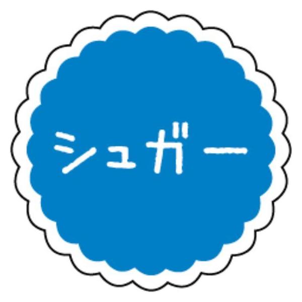 【商品の配送について】※ポスト投函が可能な場合は、ポスト投函でのお届けになります。※ポスト投函でお届けの場合は日時指定や時間指定が出来ません。※追跡サービスで商品を追跡することができます。※（ポスト投函の後）の保証はございませんのでご了承く...