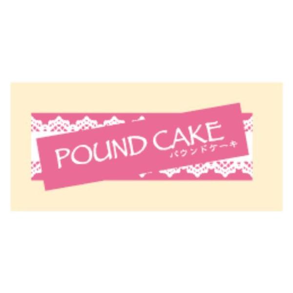 【商品の配送について】※ポスト投函が可能な場合は、ポスト投函でのお届けになります。※ポスト投函でお届けの場合は日時指定や時間指定が出来ません。※追跡サービスで商品を追跡することができます。※（ポスト投函の後）の保証はございませんのでご了承く...