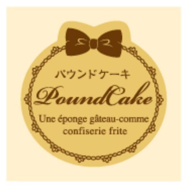 【商品の配送について】※ポスト投函が可能な場合は、ポスト投函でのお届けになります。※ポスト投函でお届けの場合は日時指定や時間指定が出来ません。※追跡サービスで商品を追跡することができます。※（ポスト投函の後）の保証はございませんのでご了承く...