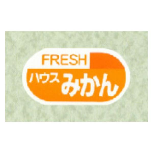 【商品の配送について】※ポスト投函が可能な場合は、ポスト投函でのお届けになります。※ポスト投函でお届けの場合は日時指定や時間指定が出来ません。※追跡サービスで商品を追跡することができます。※（ポスト投函の後）の保証はございませんのでご了承く...