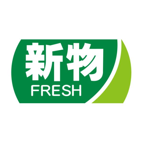 【商品の配送について】※ポスト投函が可能な場合は、ポスト投函でのお届けになります。※ポスト投函でお届けの場合は日時指定や時間指定が出来ません。※追跡サービスで商品を追跡することができます。※（ポスト投函の後）の保証はございませんのでご了承く...