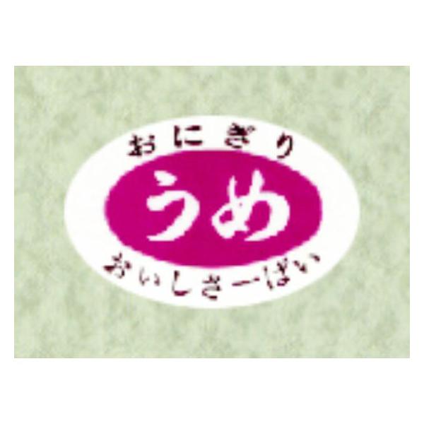 【商品の配送について】※ポスト投函が可能な場合は、ポスト投函でのお届けになります。※ポスト投函でお届けの場合は日時指定や時間指定が出来ません。※追跡サービスで商品を追跡することができます。※（ポスト投函の後）の保証はございませんのでご了承く...