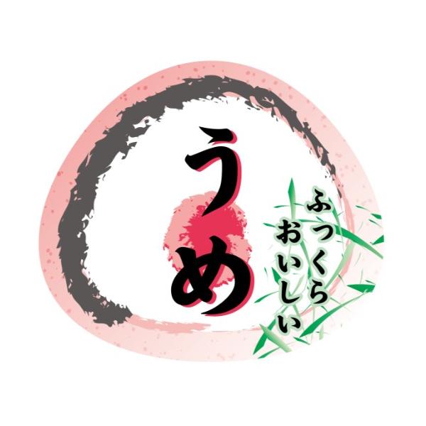 【商品の配送について】※ポスト投函が可能な場合は、ポスト投函でのお届けになります。※ポスト投函でお届けの場合は日時指定や時間指定が出来ません。※追跡サービスで商品を追跡することができます。※（ポスト投函の後）の保証はございませんのでご了承く...