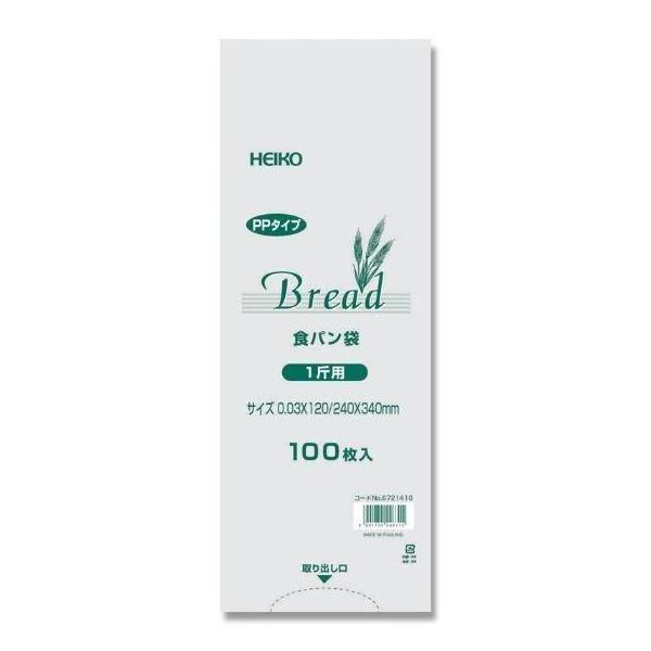 PP食パン袋 1斤用◇サイドガゼットの付いた無地PP袋です。 ◇食パン1斤用、スタンダードタイプです。●素材：IPP●サイズ：厚×巾×高（mm）/0.03×120/240×340mm●入数：2000枚（100枚×20）