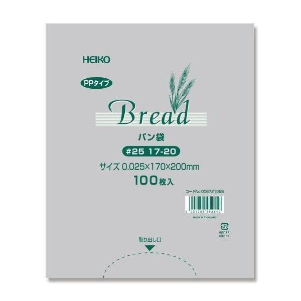PPパン袋 ♯25 17-20 ◇パン用保存袋の定番商品です。●素材：IPP●サイズ：厚×巾×高（mm）/0.025×170×200●入数：4000枚（100枚×40）